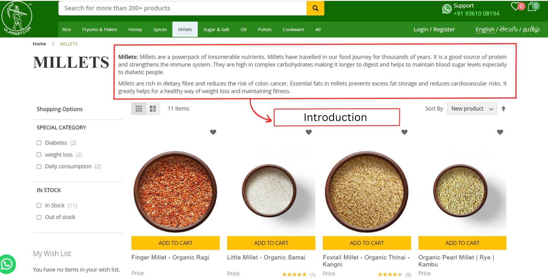 E-commerce Category Pages: The Secret to More Sales | Boomimart